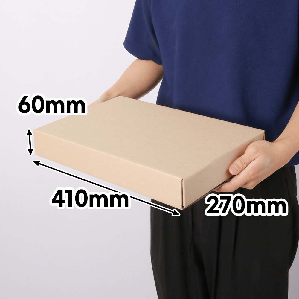 안박스 납작 박스 410*270*60 (D형) - 안박스(ANBOX)