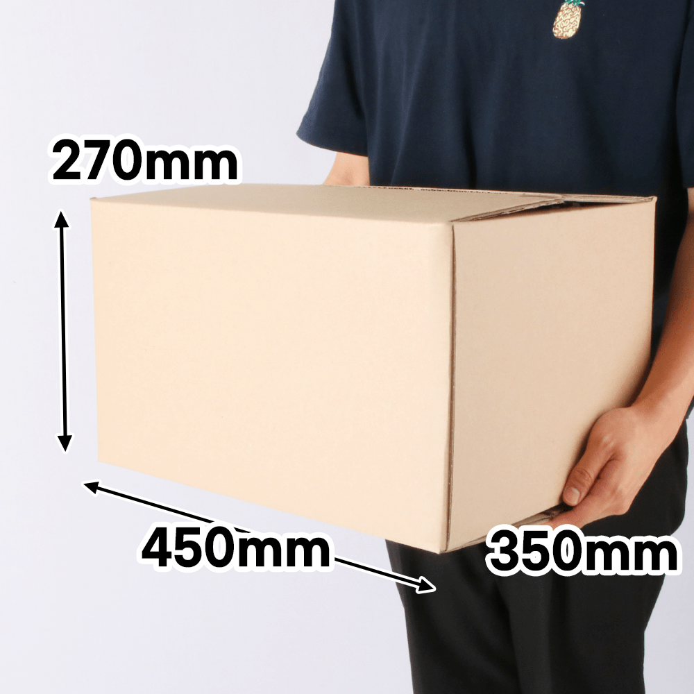 AN63 안박스★ 최저가 박스★450*350*270 - 안박스(ANBOX)