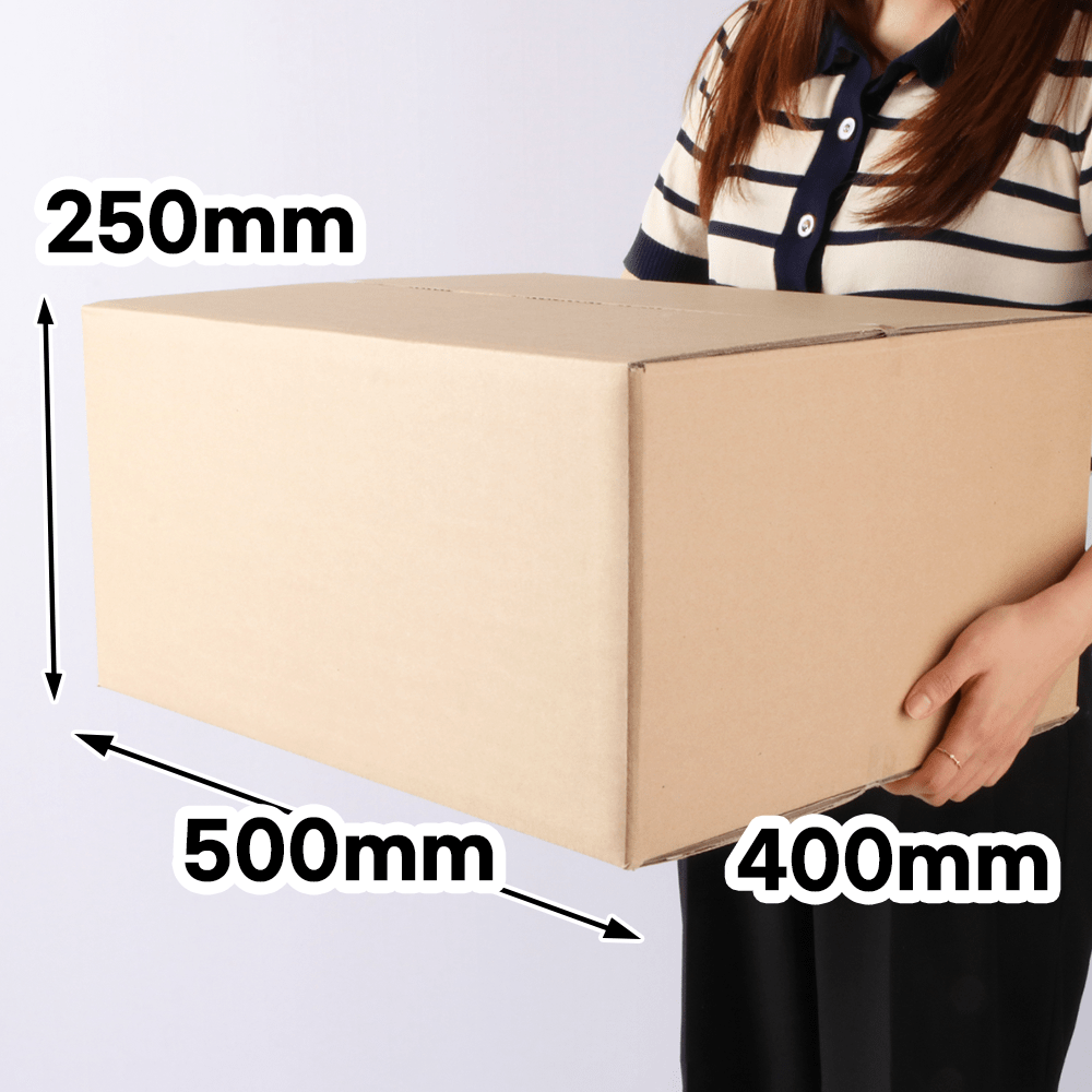 AN64 안박스★ 최저가 박스★500*400*250 - 안박스(ANBOX)